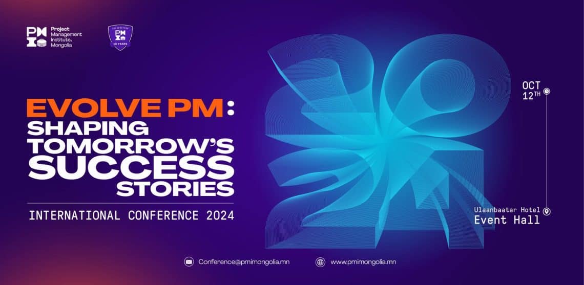 INTERNATIONAL CONFERENCE 2024 - BUSINESS.MN